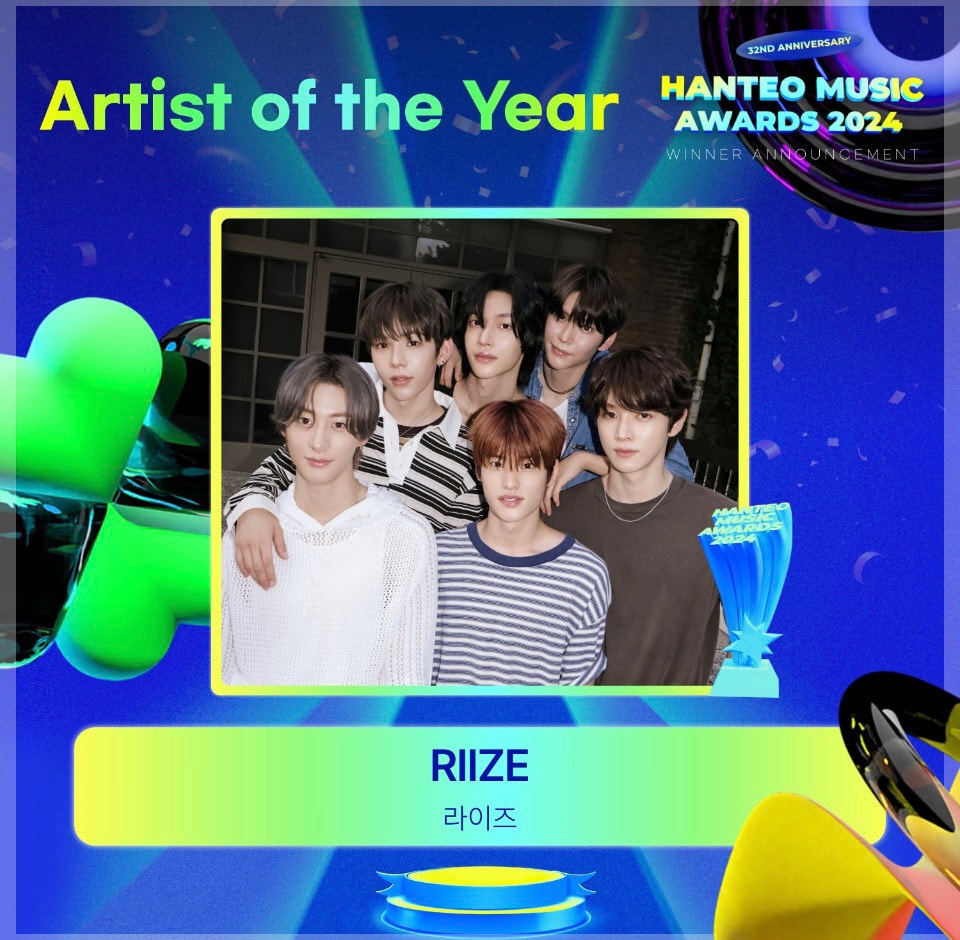 Riize Community Post 처음 참여한 한터 뮤직 어워즈에서 3관왕이라는 좋은 기록을 라이즈와 브리즈의 마음속에