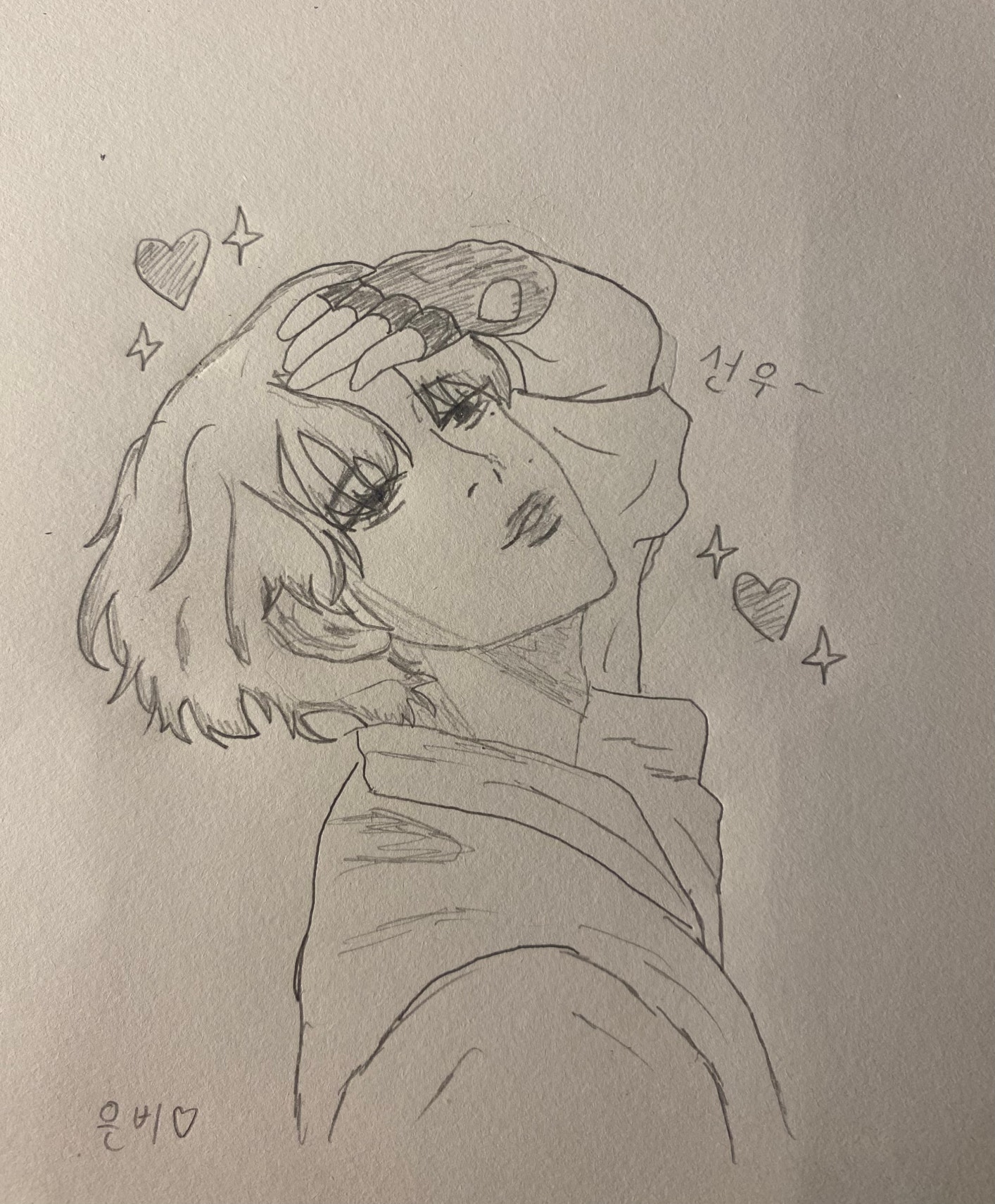 ENHYPEN Community Post - I forgot to post my drawing of Sunoo