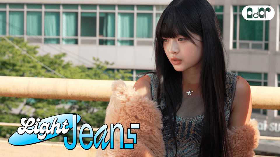 Weverse NewJeans Media - [Light Jeans] HANNI UGG Fall Winter Campaign ...