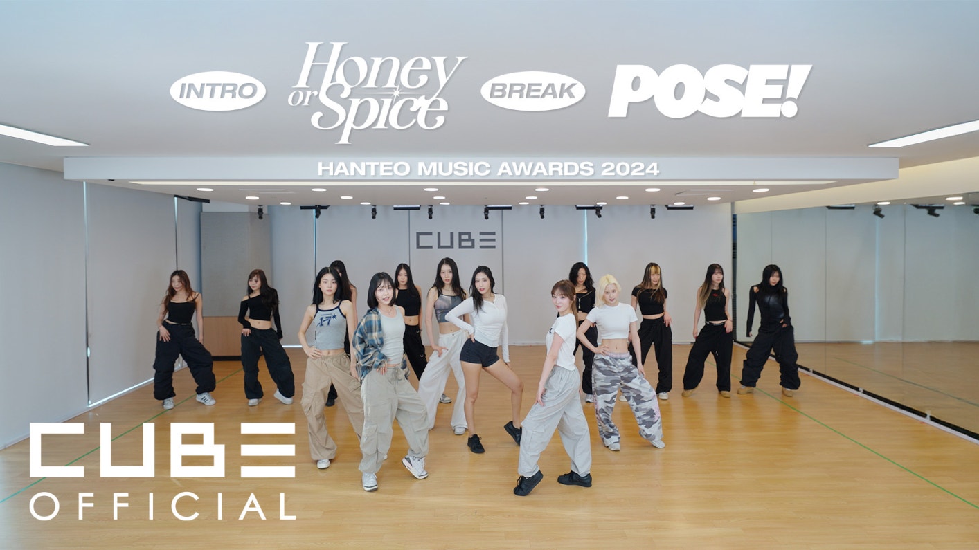 Weverse LIGHTSUM Media - LIGHTSUM(라잇썸) - 'Honey or Spice + POSE!' (Choreography Practice Video ...