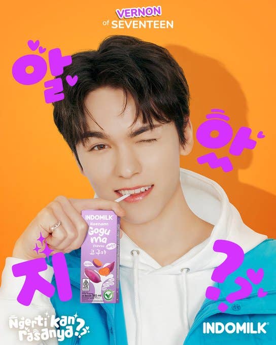 SEVENTEEN Community Post - #To_DK & #To_Vernon Happy birthday guys ...