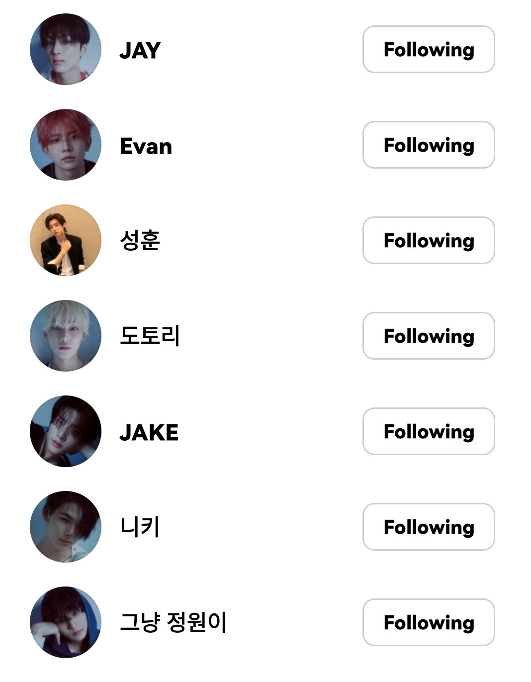 ENHYPEN Community Post - Why is Hoon's pfp different from the rest of ...