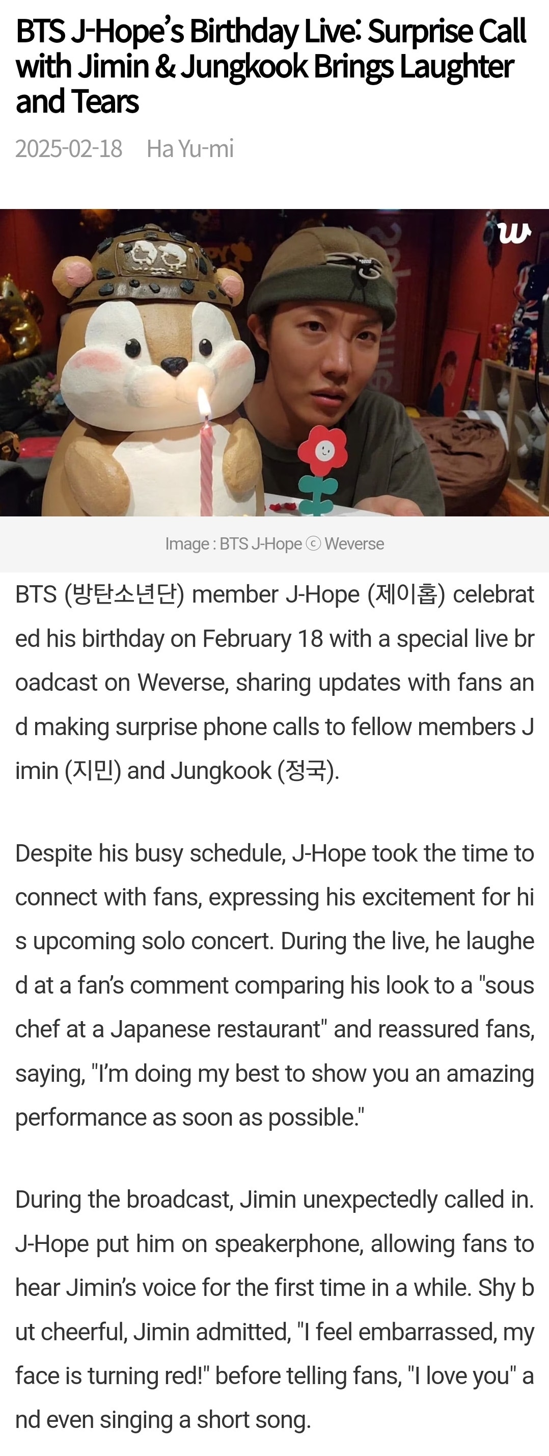 BTS Community Post - #to_jhope #Dear_Jimin_from_ARMY #Dear_JungKook_from_ARMY Wow, what a ...