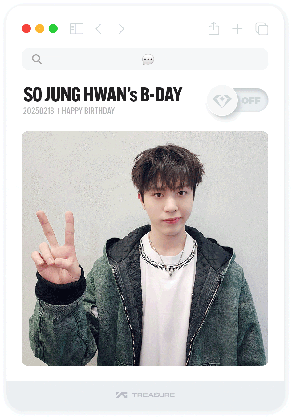 Weverse Treasure Image So Jung Hwans B Day Onandoff🪄