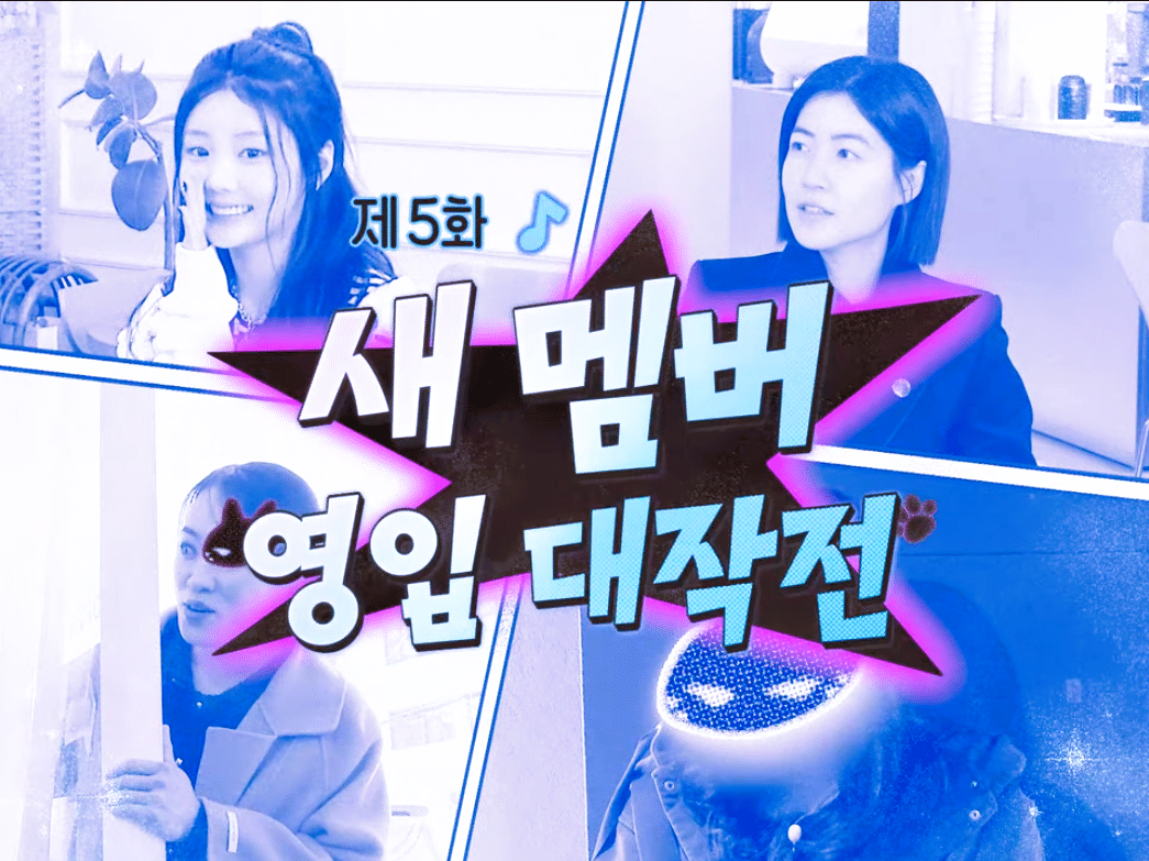 ILLIT Community Post - WON HEE ちゃん、巻き込まれてる。 表情はいつもの通りだけど、心の声はどう思っていたのかな。 #to_wonhee