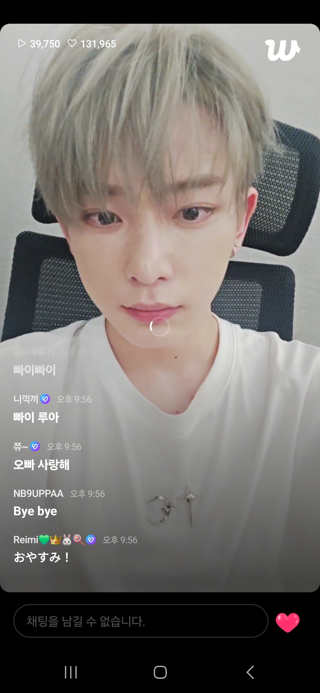 &TEAM Community Post