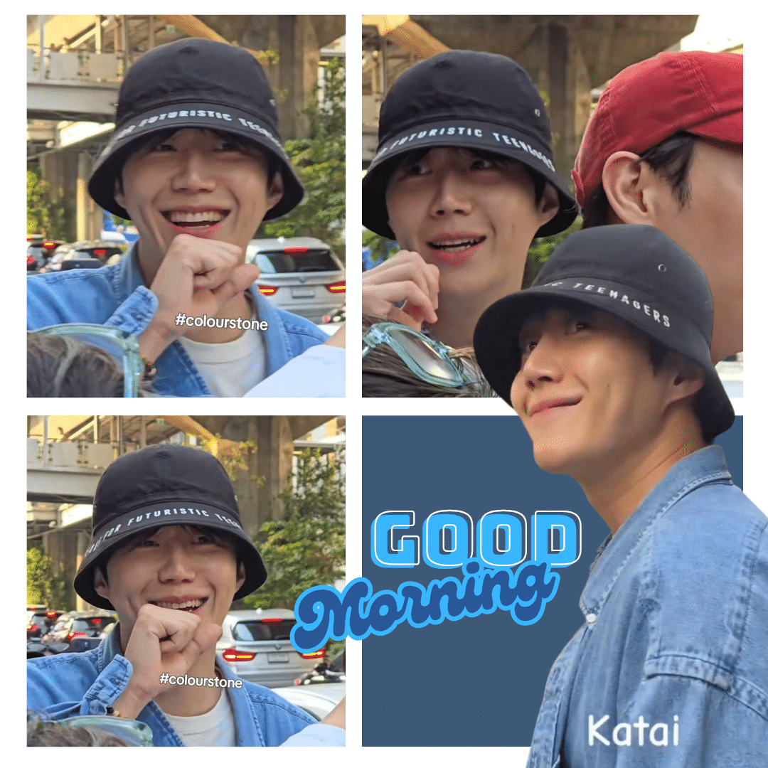 KIM SEON HO Community Post - Buenos días, SeonHo! Espero que tengas un feliz jueves! 😊 💙