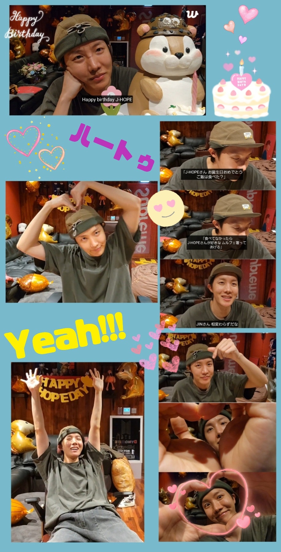 BTS Community Post - ♡Hobe♡ 字幕が付いたのでゆっくり観ました♡ 転役して初のお誕生日Live🎂 🐿『今日はお誕生日 ...