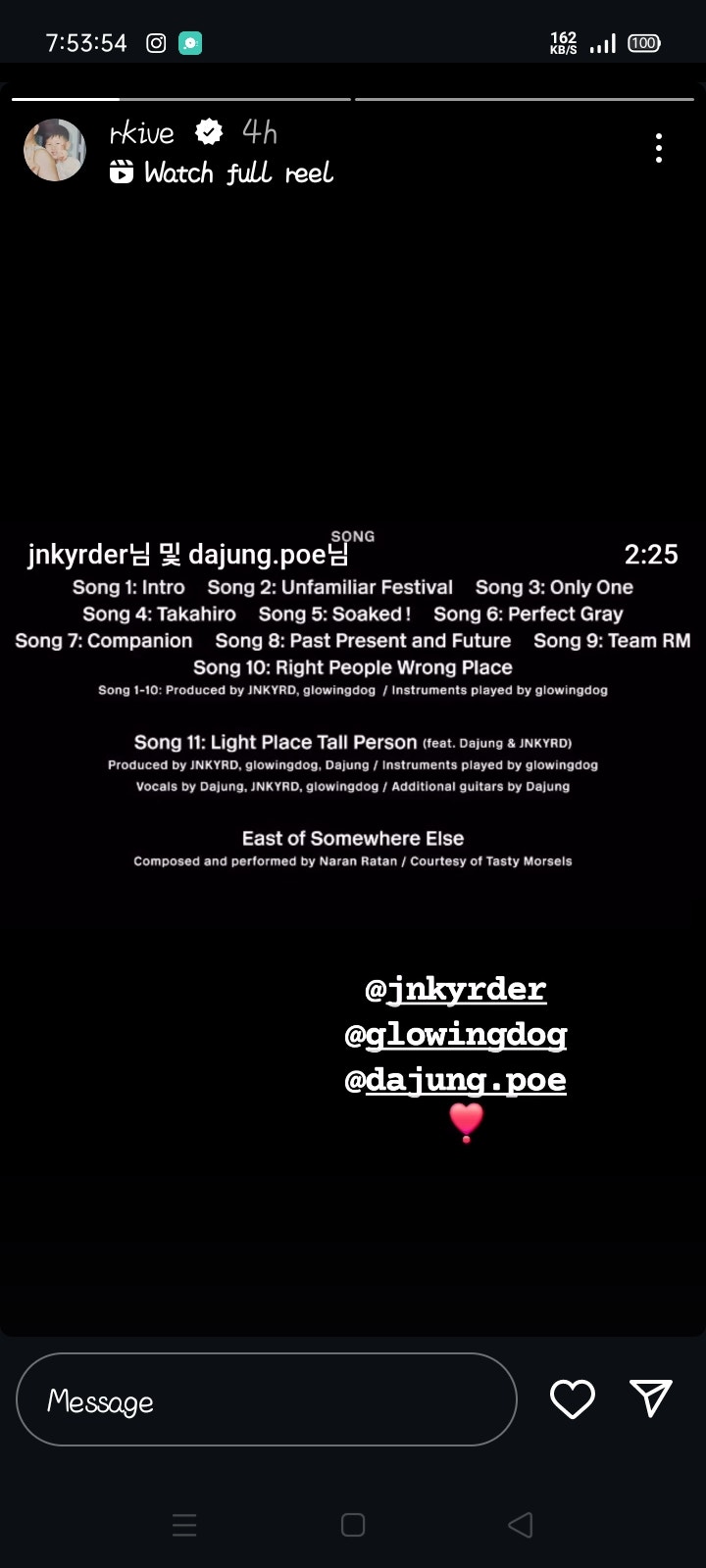 BTS Community Post - rm ig story