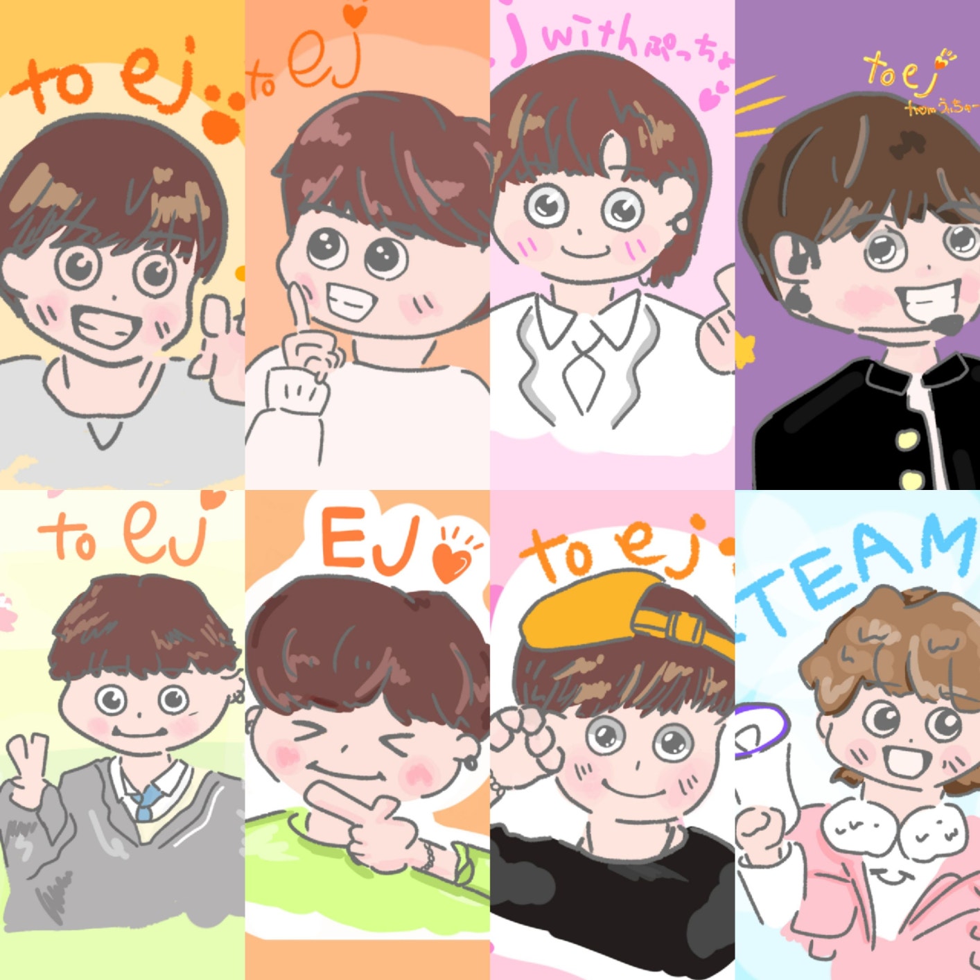 &TEAM Community Post - #to_ej #今日のej 🍊🧡 今日は、明日と明後日の国公立二次試験のために新幹線🚄💨で移動して、お泊まり！ さっき会場下見してきたっ！ 中期 ...