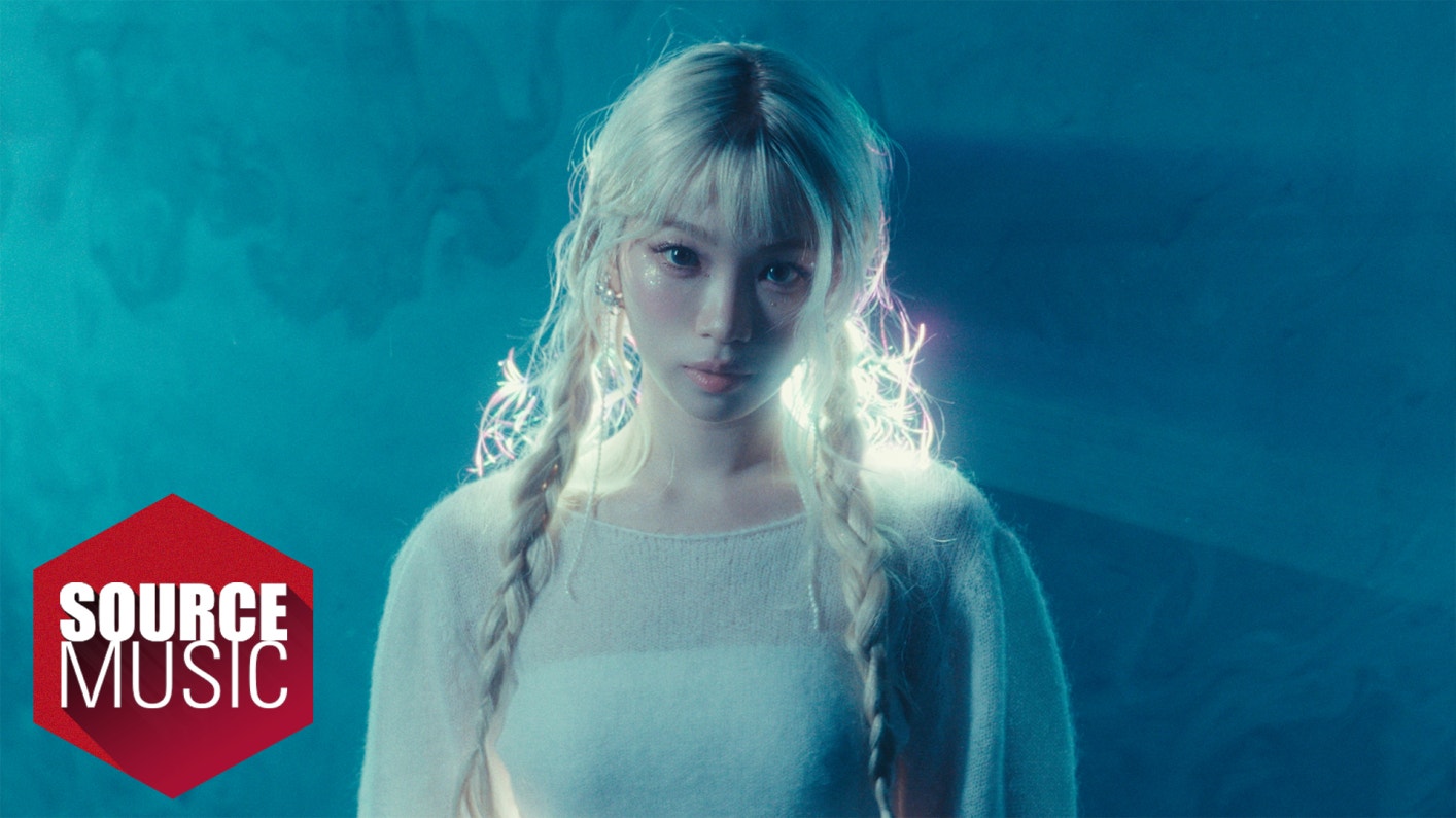 Weverse LE SSERAFIM Media - LE SSERAFIM (르세라핌) 'HOT' CONCEPT FILM - BLEACHED AURA