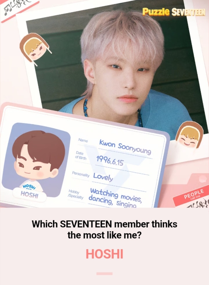 SEVENTEEN Community Post - 호랑해! 🐯