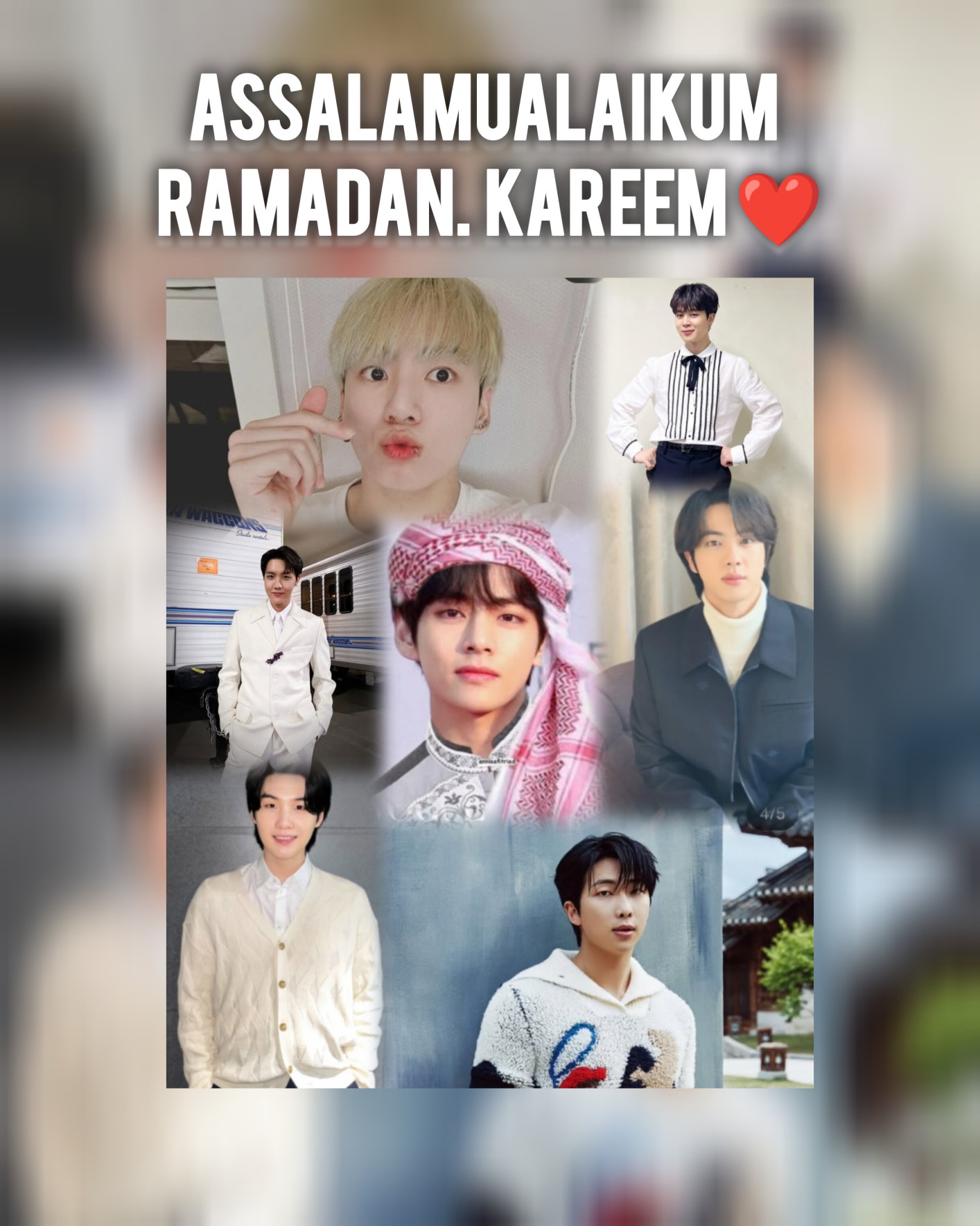 BTS Community Post - Ramadan Mubarak ♥️
