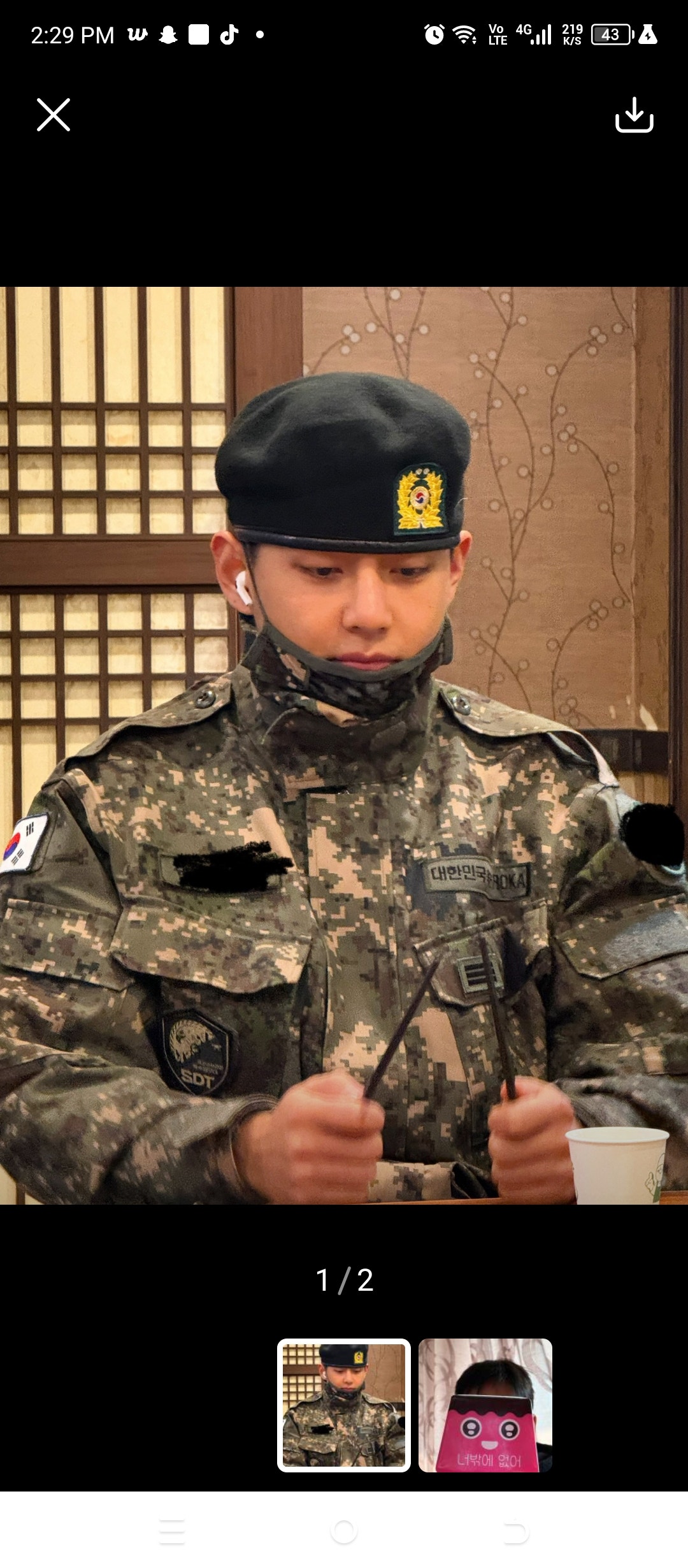 BTS Community Post - taehyung big boy