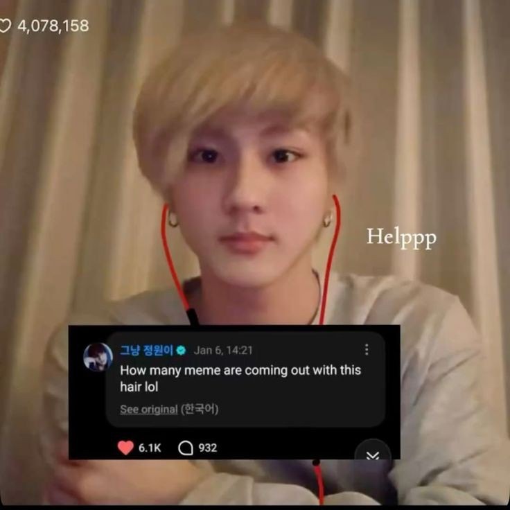 ENHYPEN Community Post - The Jungstin Bieber meme is back again 😏