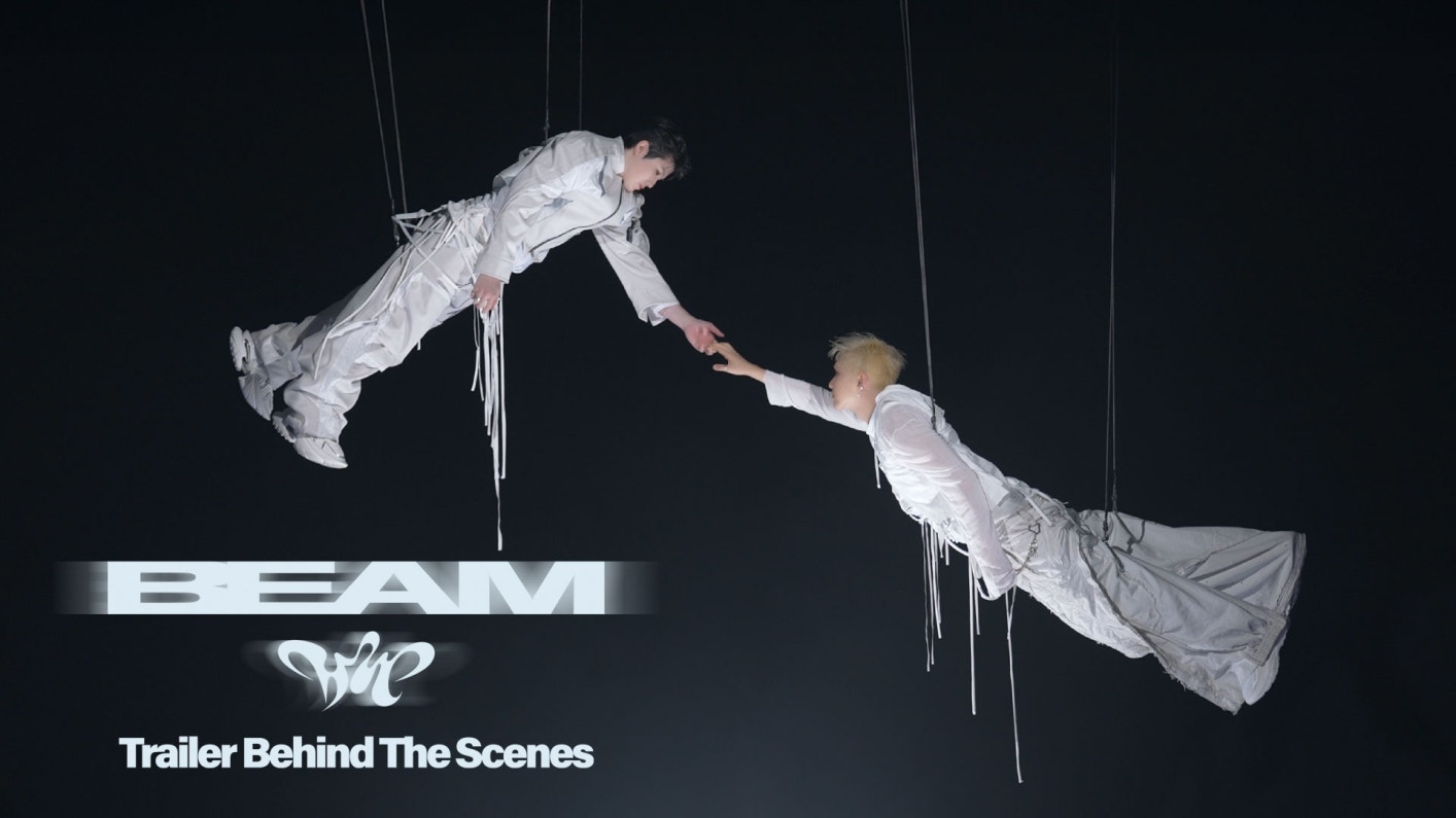 Weverse SEVENTEEN Media - HOSHI X WOOZI (SEVENTEEN) ‘BEAM’ Trailer ...