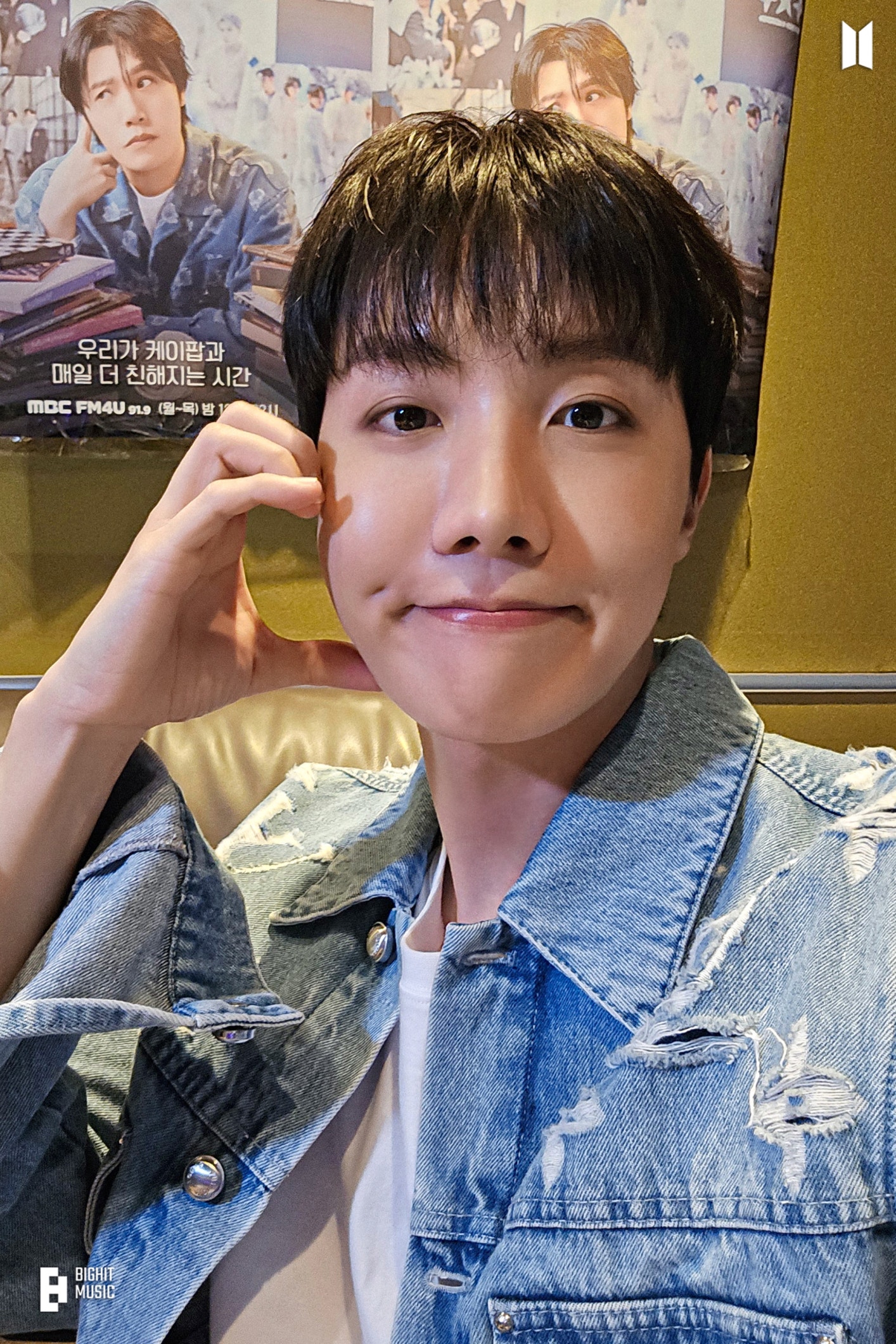 BTS Community Post - #jhope Sunshine🌞