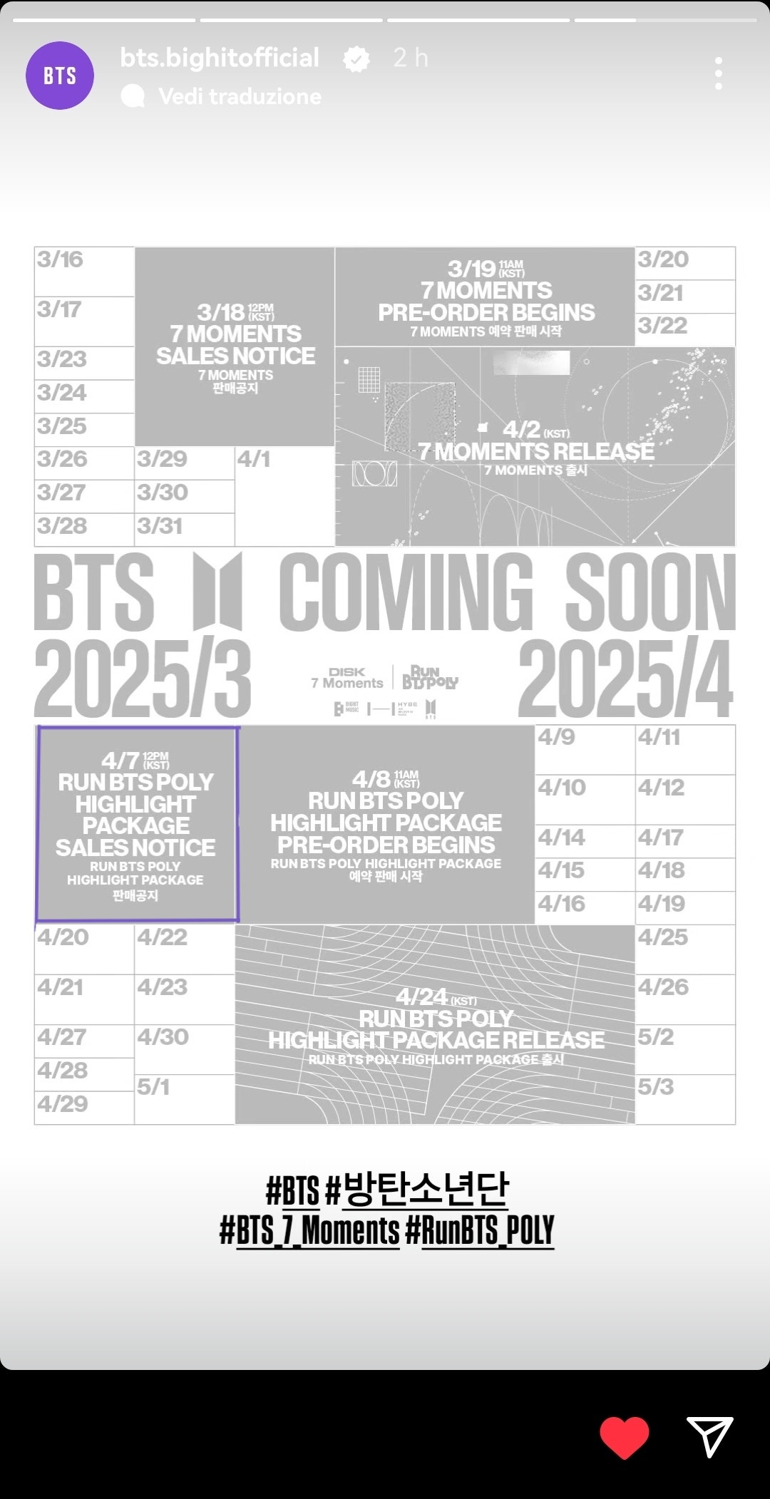 BTS Community Post - My birthday will be very special 🎉💜 BORAHAE BTS APOBANGPO 💙💗🖤 ️🧡💚💜 I MISS ...