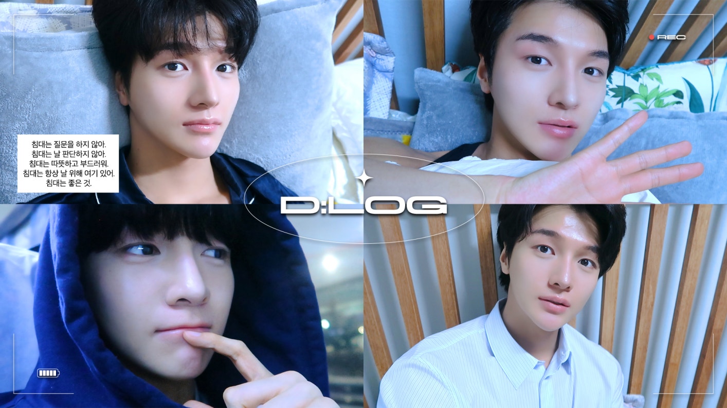 DRIPPIN Community Media