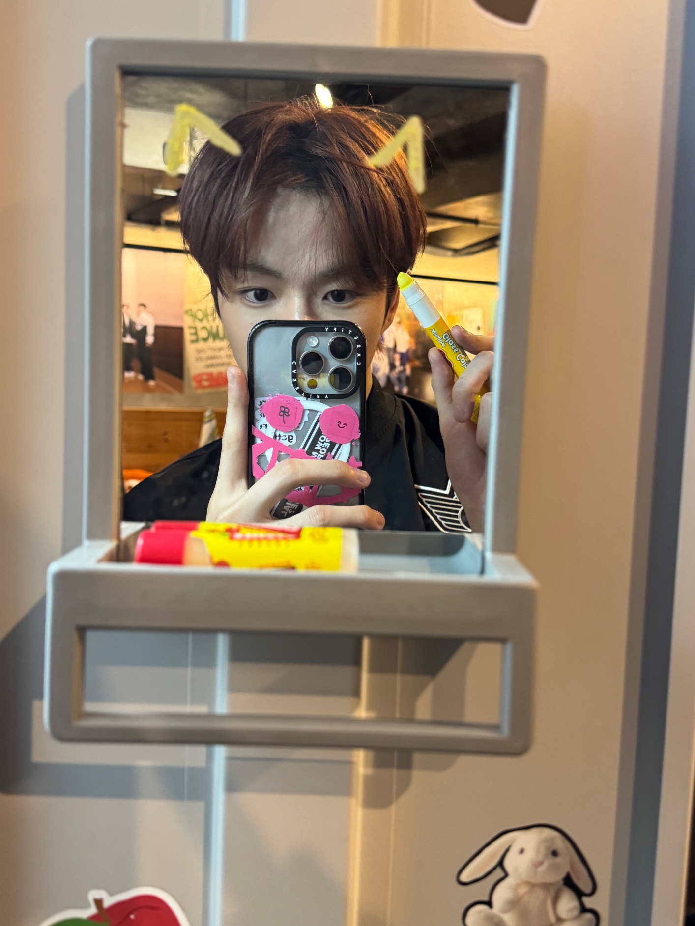 TREASURE Community Post - 트메~~~~~~~~ 재밌게 놀고있나아???????😆 - YOON JAE HYUK