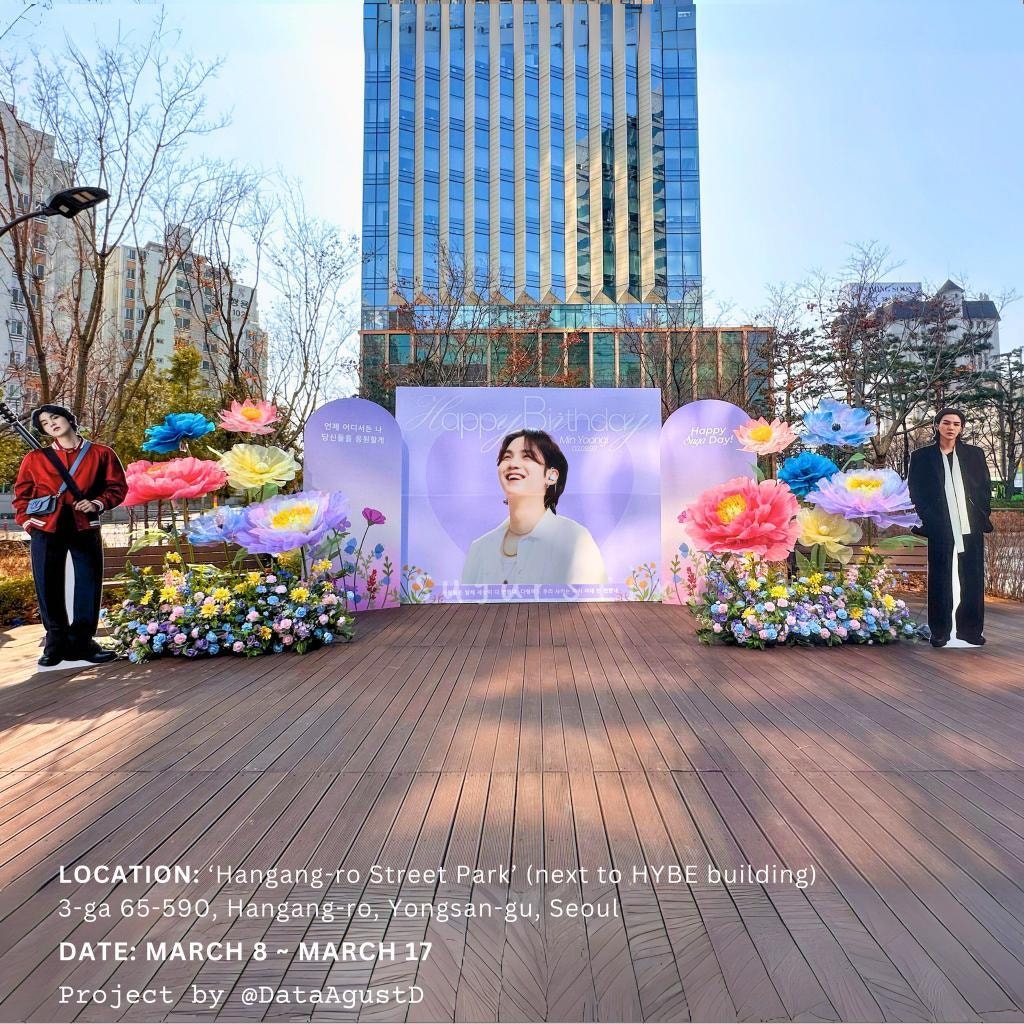 BTS Community Post - I HOPE HE GETS TO SEE THIS. IT LOOKS SO BEAUTIFUL — The Flower Garden Photo ...