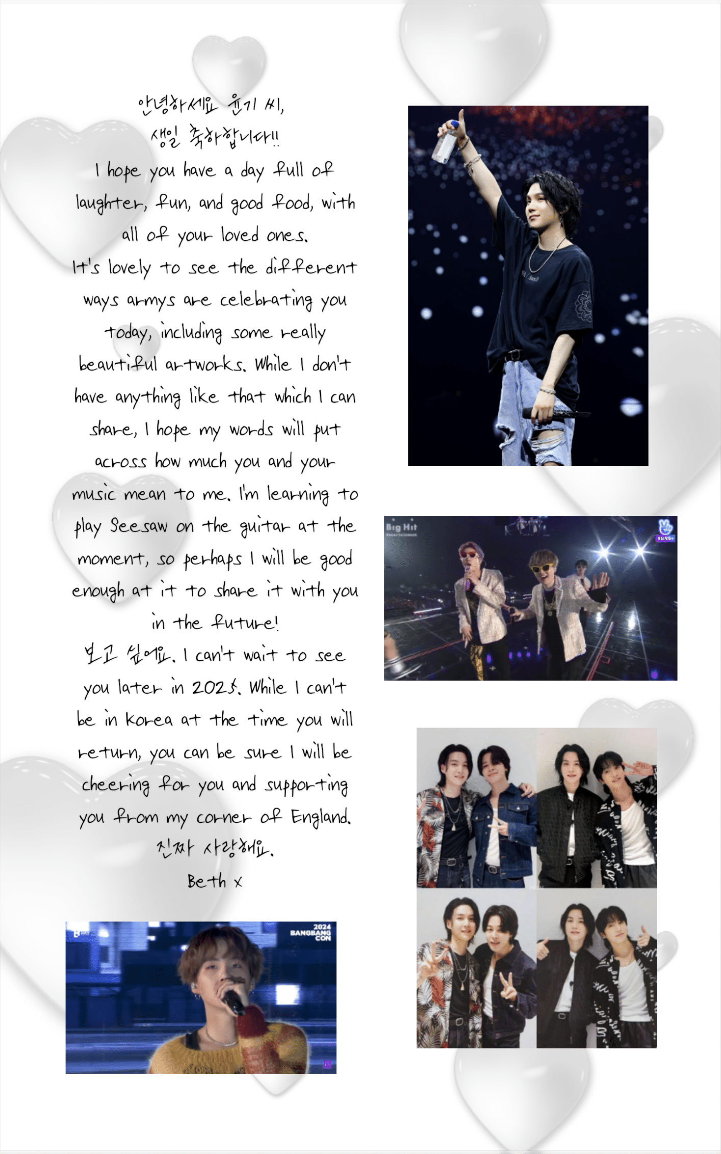 BTS Weverse Fan Letter