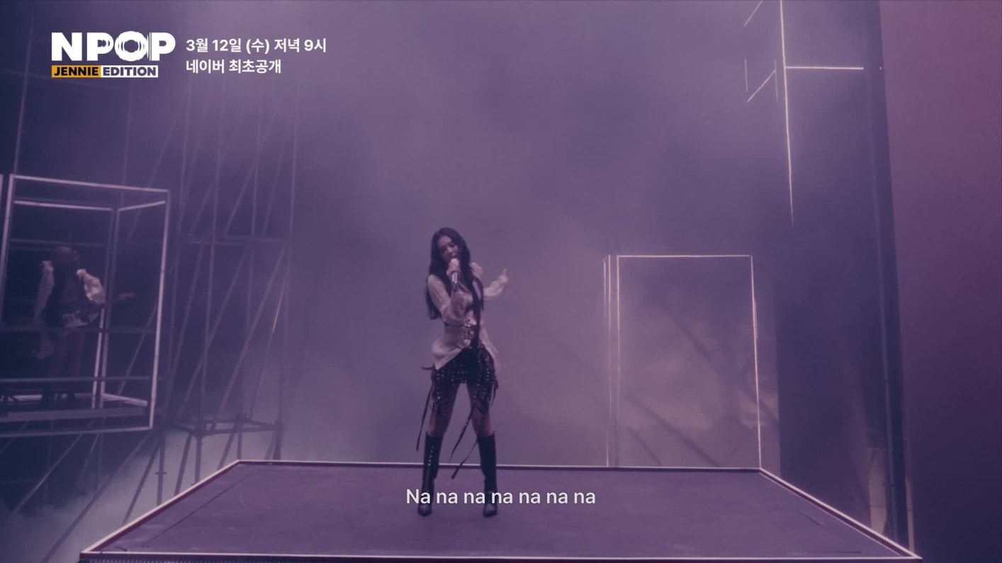 JENNIE Community Post - Jennie's live presentation coming soon 🩵🤍🫦👀 ...