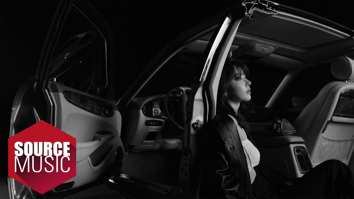 Weverse LE SSERAFIM Media - LE SSERAFIM (르세라핌) 'HOT' MV TEASER 2