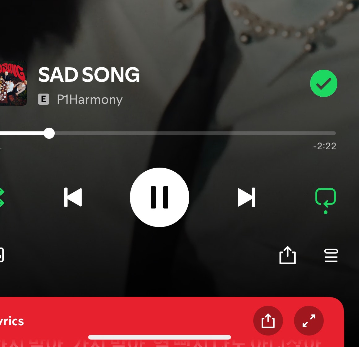 P1Harmony Community Post - help whys spotify saying sad song is explicit