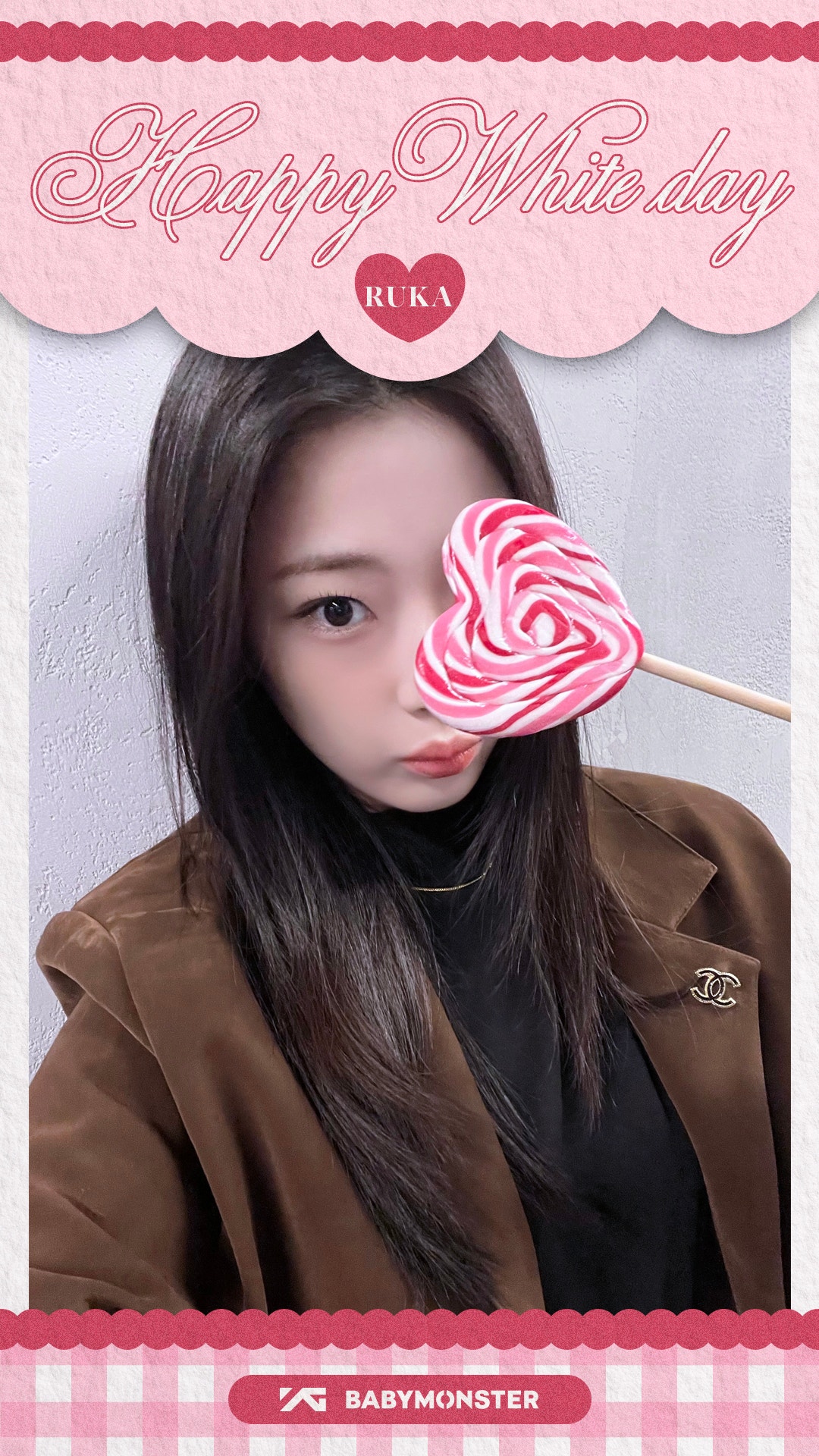Weverse BABYMONSTER Image - MONSTIEZ! HAPPY WHITE DAY🍭