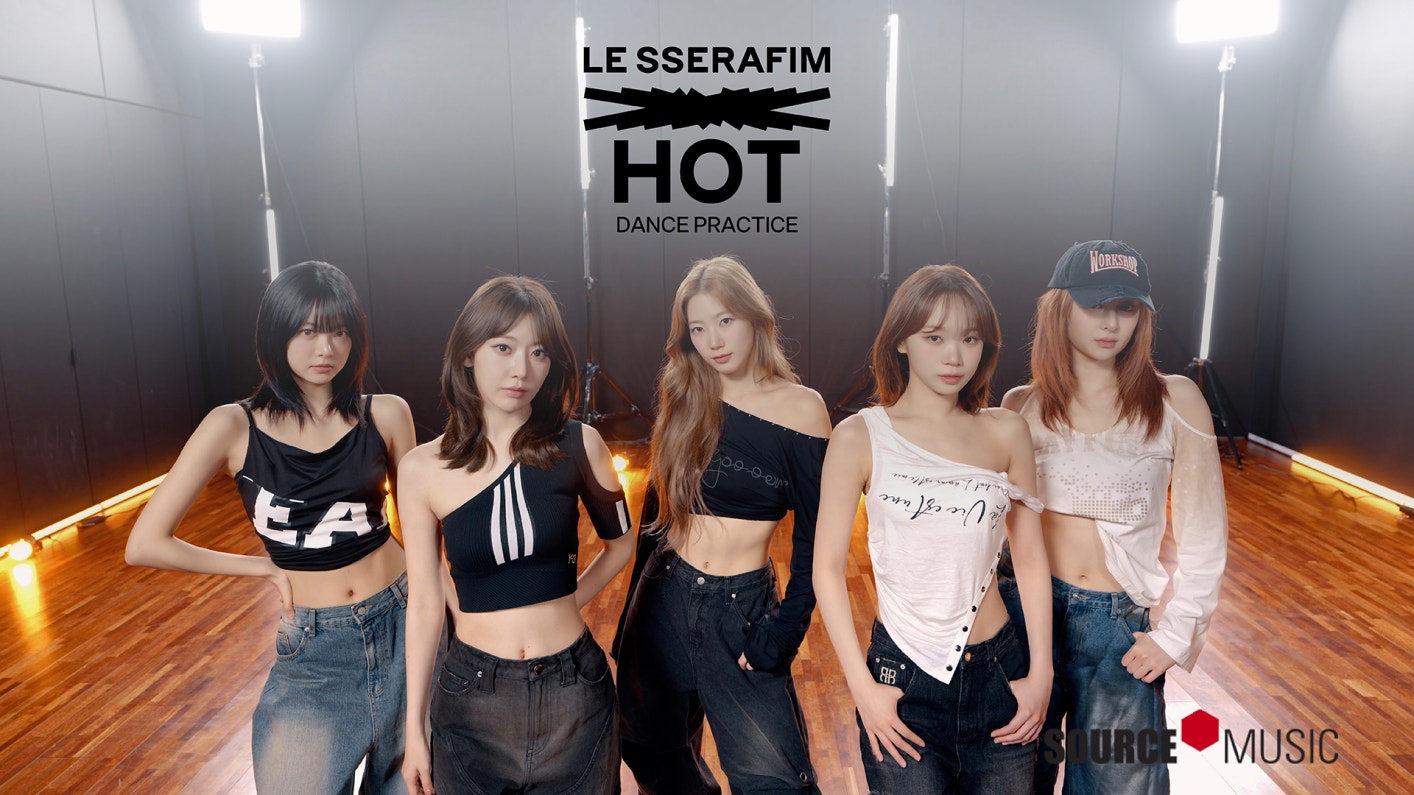 Weverse LE SSERAFIM Media - LE SSERAFIM (르세라핌) ‘HOT’ Dance Practice (Moving ver.)