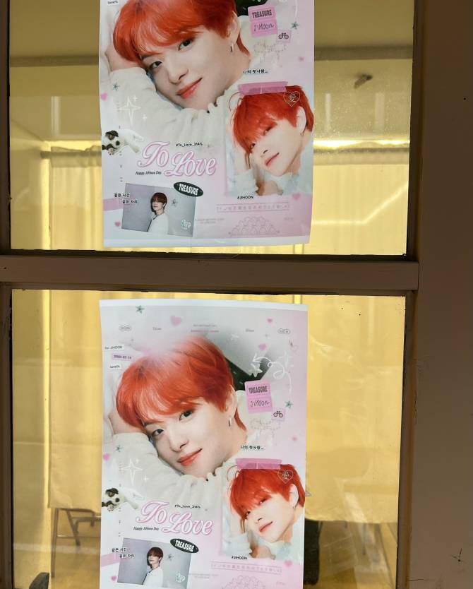 Treasure Community Post 생일 이틀 지났지만 ㅎㅎ 많이 부족한 저의 생일을 축하해주신 모든 트메 여러분들