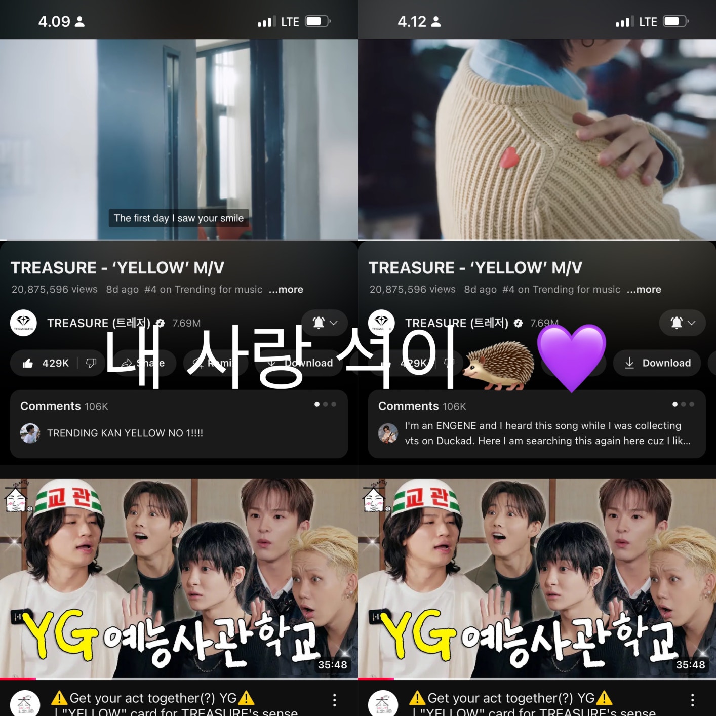 TREASURE Community Post - 💛1101💛 #TREASURE_YELLOW_MV