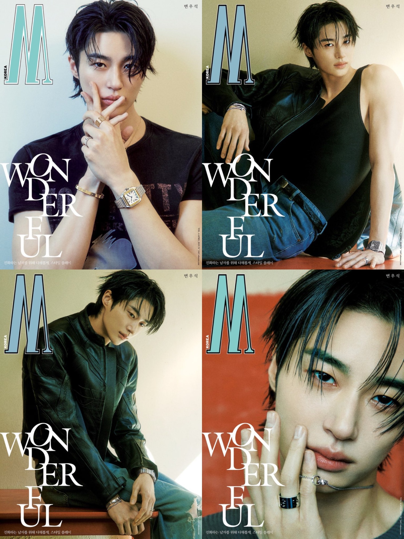 BYEON WOO SEOK Community Post - 오늘 오후 3시 부터 구매할 수 있데요 😆😆😆😆 https://www ...