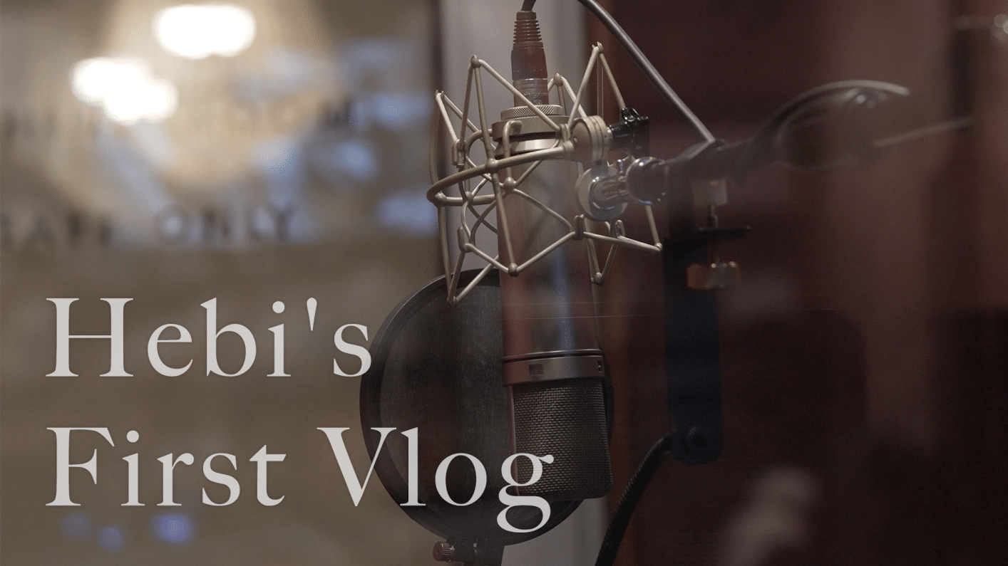 Hebi. Community Post - 헤비의 첫 일상 Vlog 어떠셨나요?! 여러분들을 만나기까지 이제 얼마 남지 않았어요! 열심히 준비하고 있으니까 많은 관심 ...