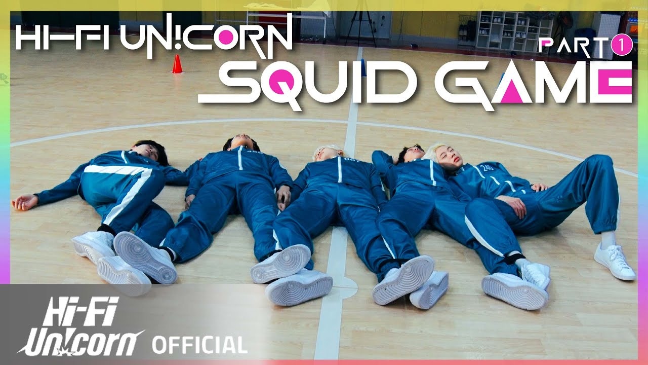 위버스 Hi-Fi Un!corn Media - [Hi-Fi Un!contents] Hi-Fi Un!corn SQUID GAME ...