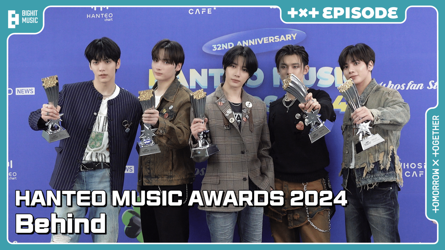 Weverse TOMORROW X TOGETHER Media - '32nd HANTEO MUSIC AWARDS 2024' Behind | EPISODE | TXT (투모로우 ...