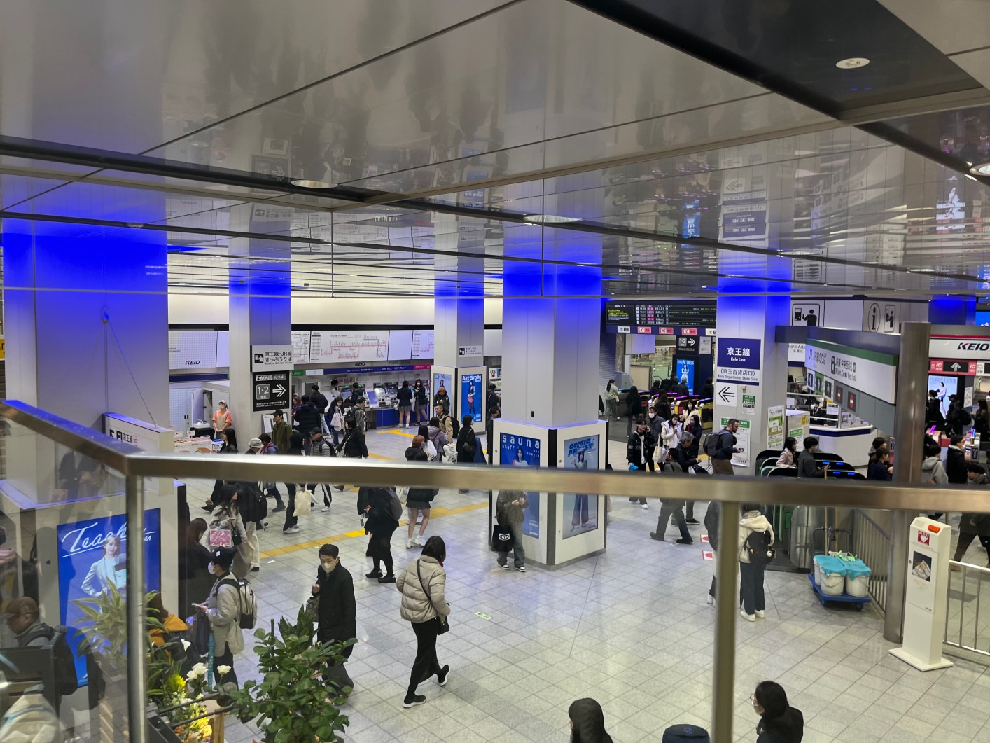 Tws Community Post Tws 응원봉 닮았지