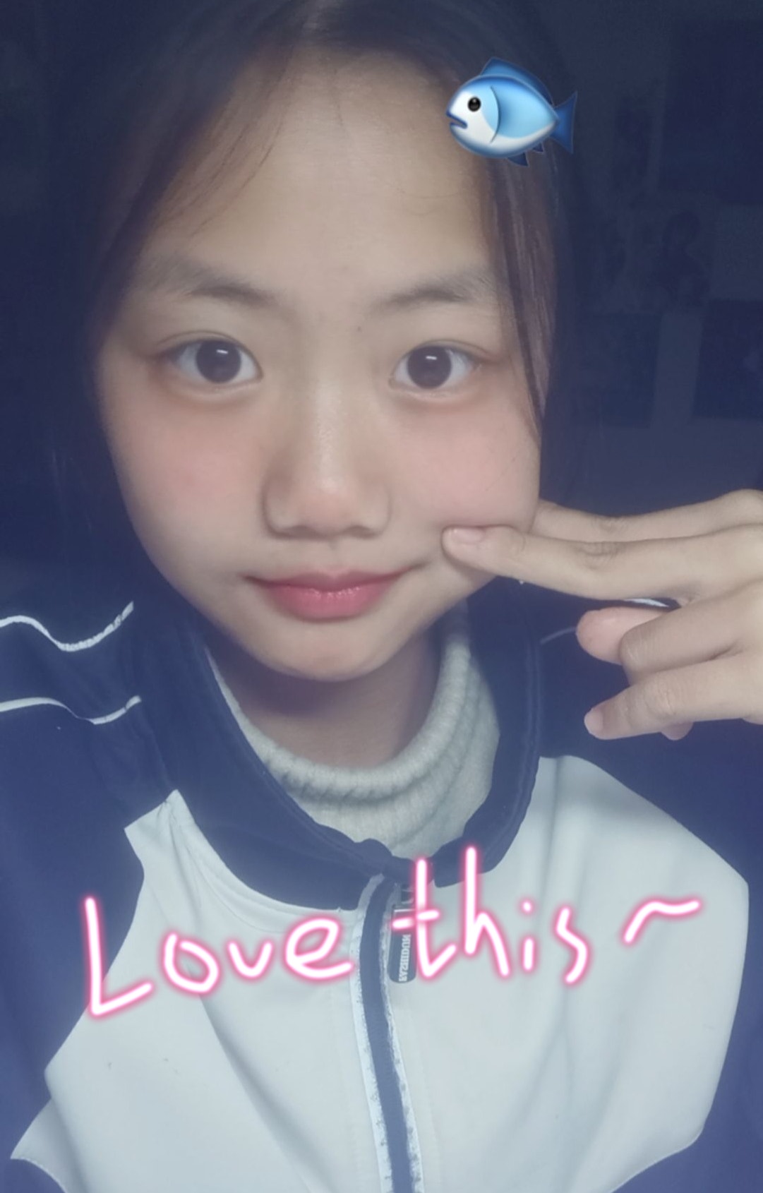 ILLIT Community Post - ♥