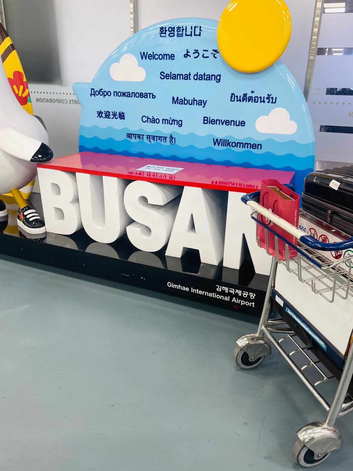 BTS Community Post - Finally I came to my dream city 🥹💜 Still I’m ...