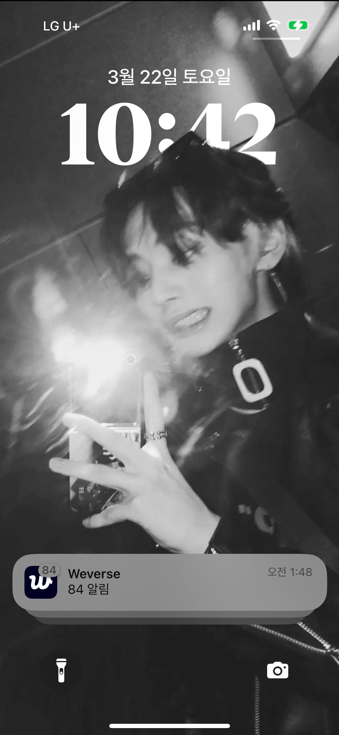 BOYNEXTDOOR Community Post - 이것 뭐에요?😍