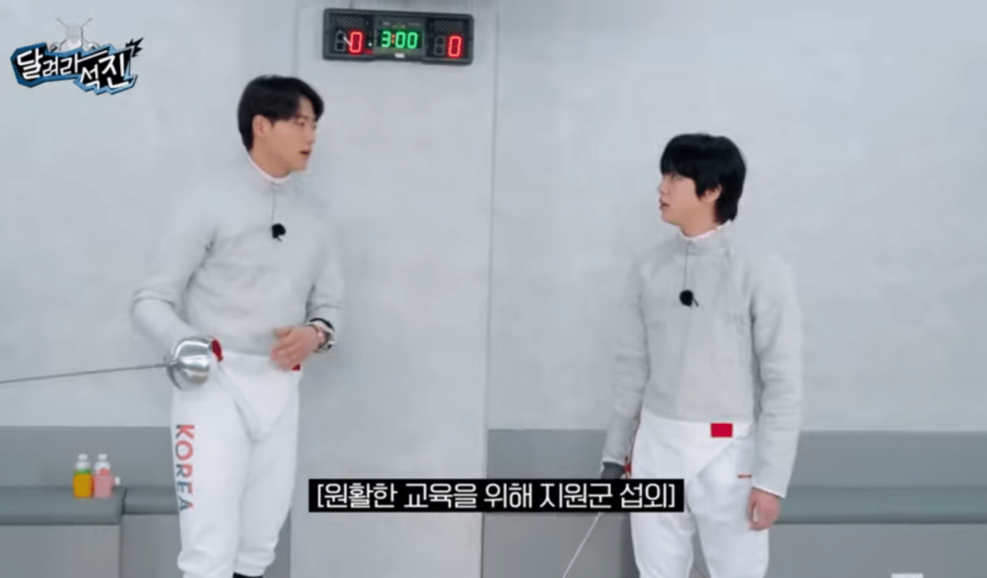 BTS Community Post - 先生でっかくない 🐹が小ちゃく見える👀