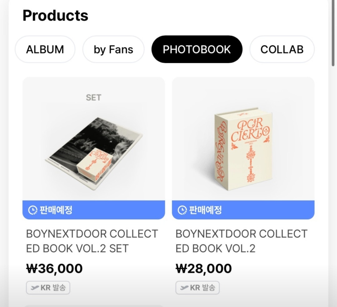 BOYNEXTDOOR Community Post - 응애.. 🫠