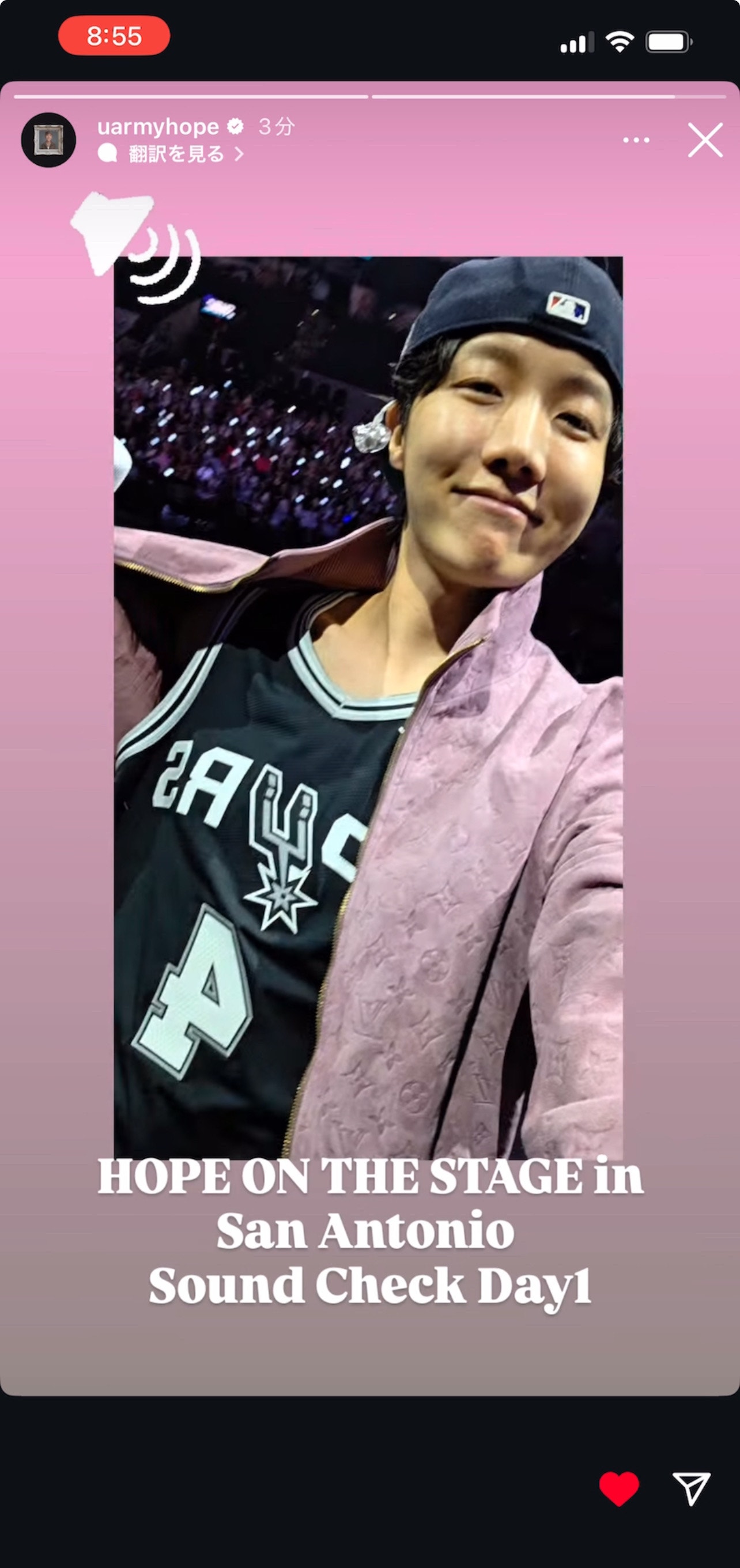 BTS Community Post - #Dear_JungKook_from_ARMY 정국さん 472日目、D-76ですね🐥🐰🔑🍀🍀🍀🍀🍀 호석さんは公演中かと思ったけど、 もう終わった ...