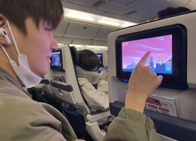 Tws Community Post 지훈아 19번째 생일 너무너무 축하하고 앞으로도 늘 그래왔듯 행복한 일만 가득하자☺️☺️