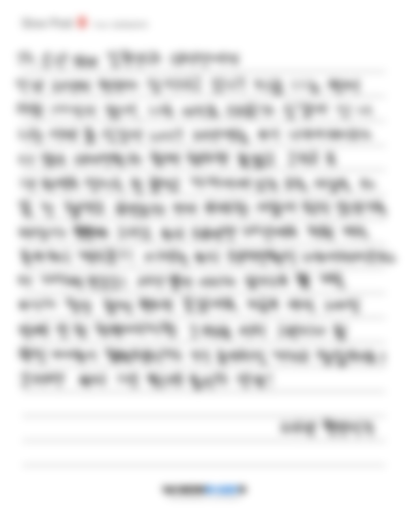 Weverse NOWZ (나우즈) Image - 1st NOWB-DAYS ㅣ Slow Post 📮 From. NOWADAYS