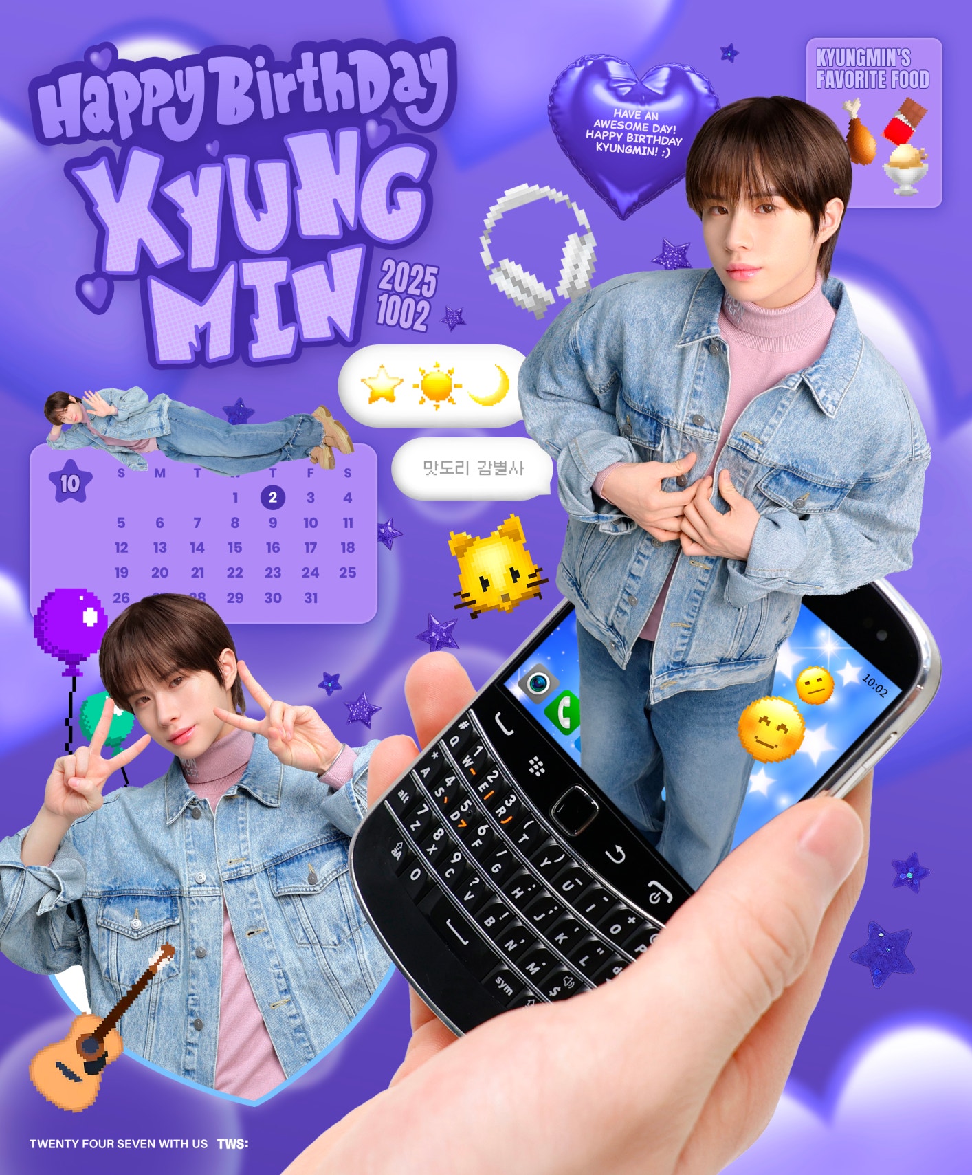 TWS Community Post - 🐹 HAPPY BIRTHDAY, KYUNGMIN 🐣 🦒🐺🐶🐰🪼: KYUNGMIN, if you were to have a ...