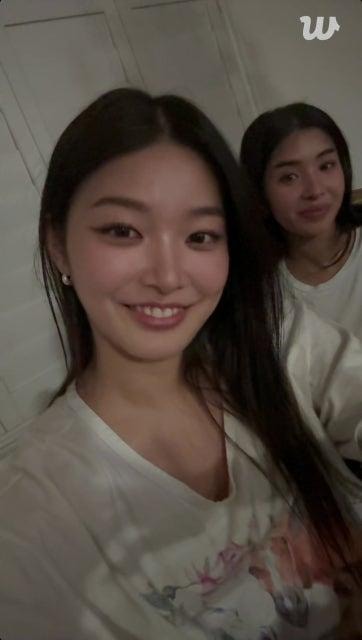 Katseye Weverse Live