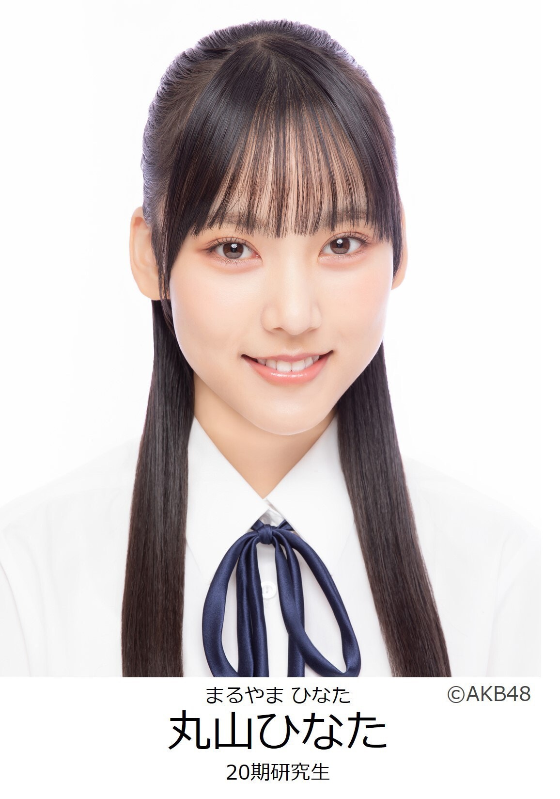 AKB48 Community Post - 【🍠お知らせ】 ／ 📖10/28（火）発売『B.L.T.12月号』 連載中のAKB48研究生の ...