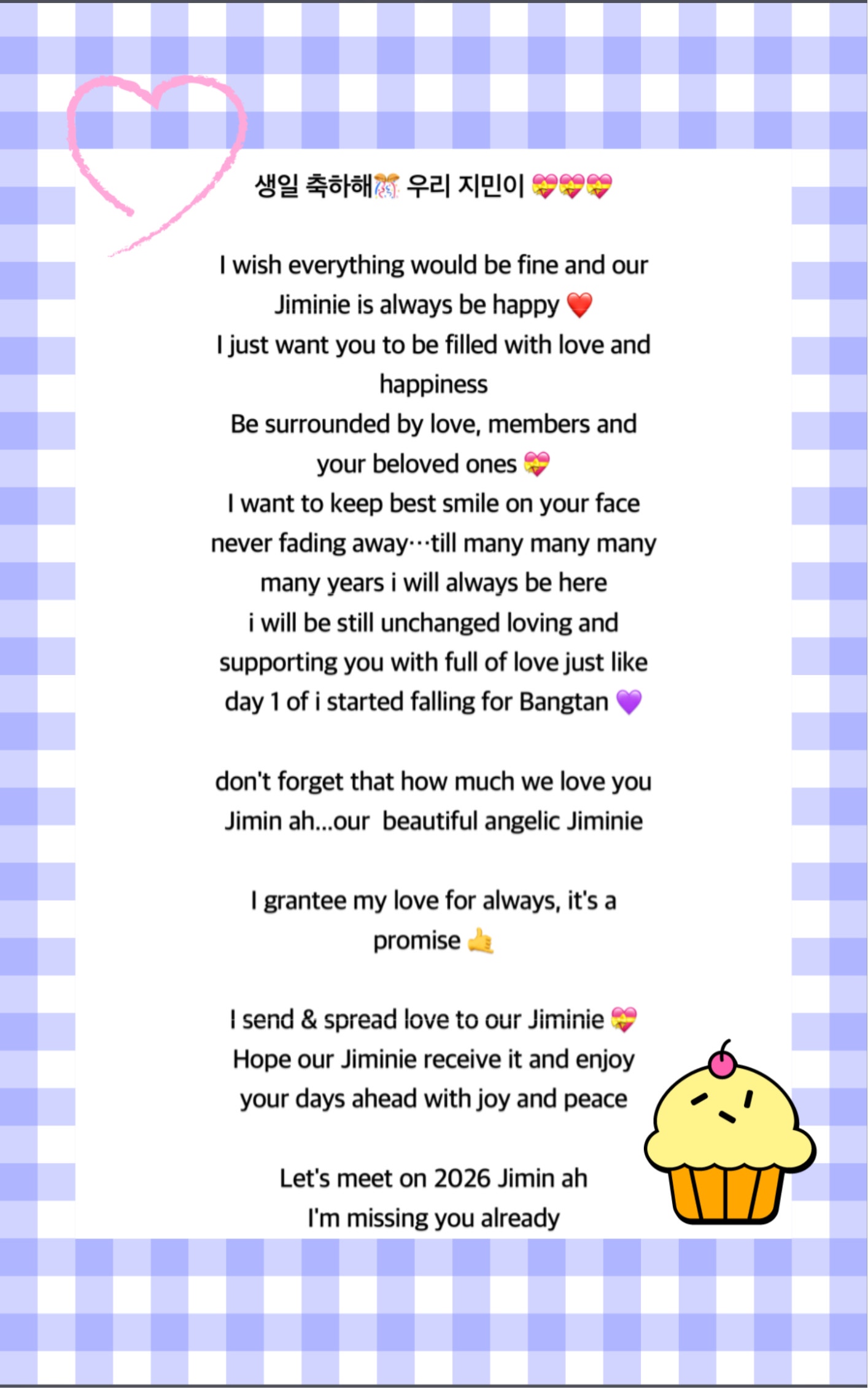 BTS Weverse Fan Letter